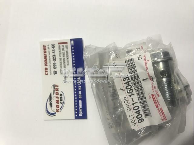 9040116043 Toyota Болт трубки турбины подачи масла