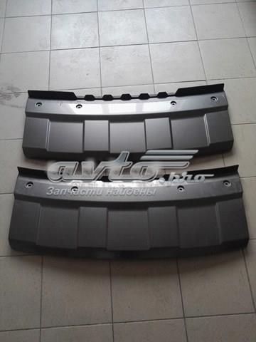 LR038741 Land Rover сравнить цены на Автопро