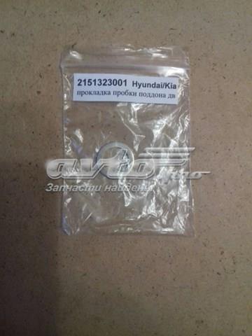 2151323001 Hyundai/Kia прокладка пробки поддона двигателя