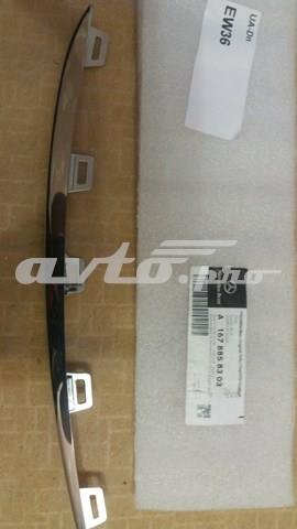 A1678858303 Mercedes сравнить цены на Автопро