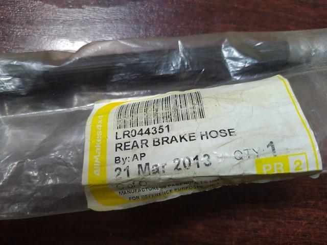 Шланг тормозной задний для Land Rover Range Rover SPORT I внедорожник ...
