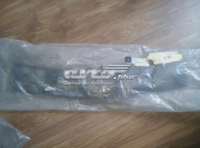 A1648850024 Mercedes сравнить цены на Автопро