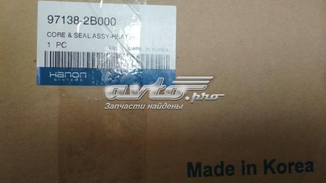 971382B000 Hyundai/Kia радиатор печки