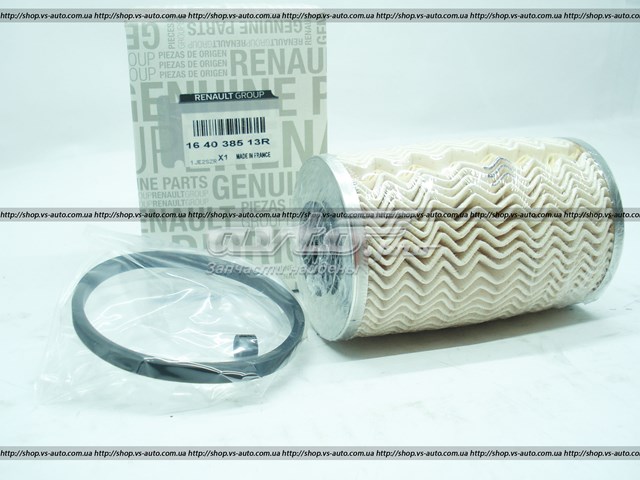 164038513R Renault (RVI) фильтр топливный