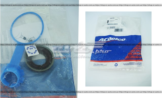 19258416 AC Delco сальник полуоси переднего моста левой