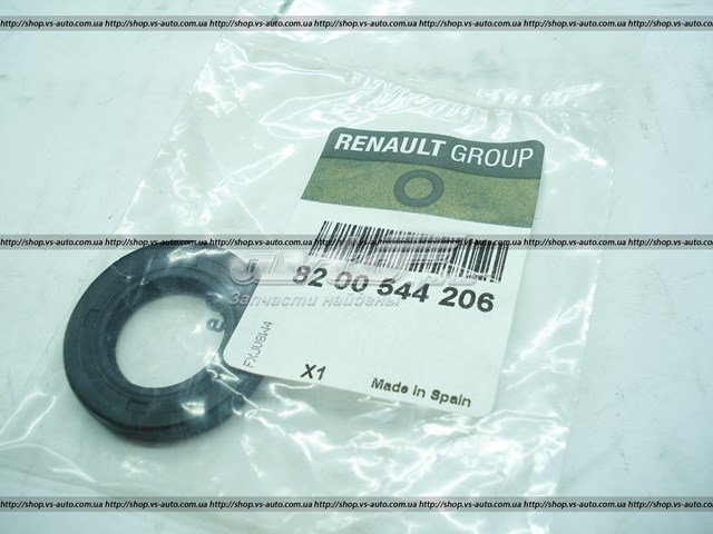 8200544206 Renault (RVI) сальник акпп/кпп (входного/первичного вала)