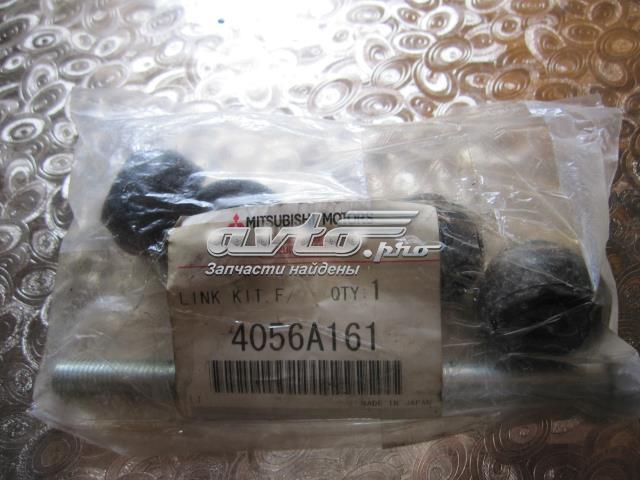 4056A161 Mitsubishi Стойка стабилизатора переднего