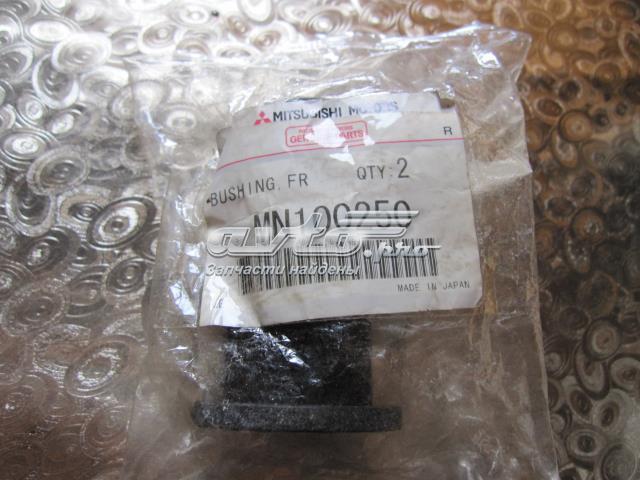 MN100250 Mitsubishi втулка стабилизатора переднего