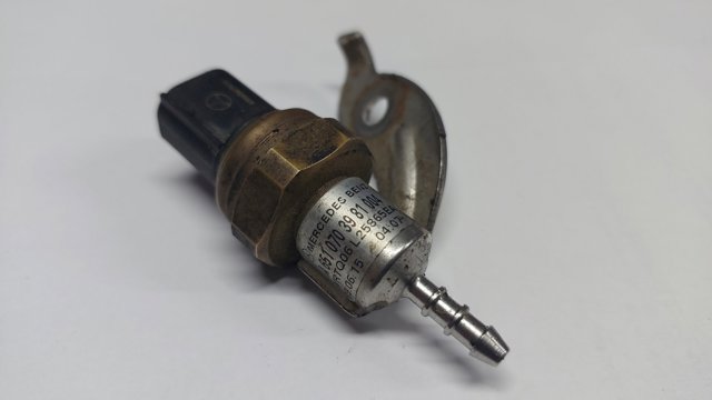 A6510703981 Mercedes сравнить цены на Автопро