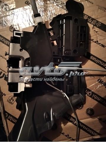 A1667200435 Mercedes замок двери