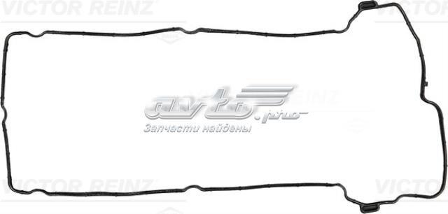 MN158200 Mitsubishi Прокладка клапанной крышки двигателя