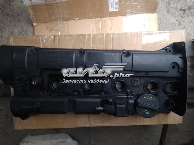 2241023100 Hyundai/Kia кришка клапанів (В сборе)