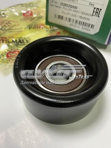 252822G000 Hyundai/Kia ролик натяжителя приводного ремня