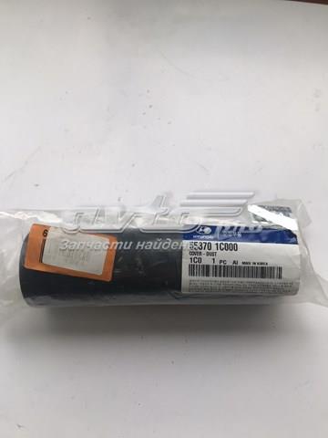 553701C000 Hyundai/Kia пыльник амортизатора заднего