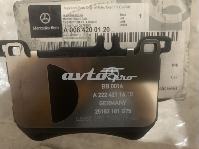 A0084200120 Mercedes колодки тормозные передние дисковые