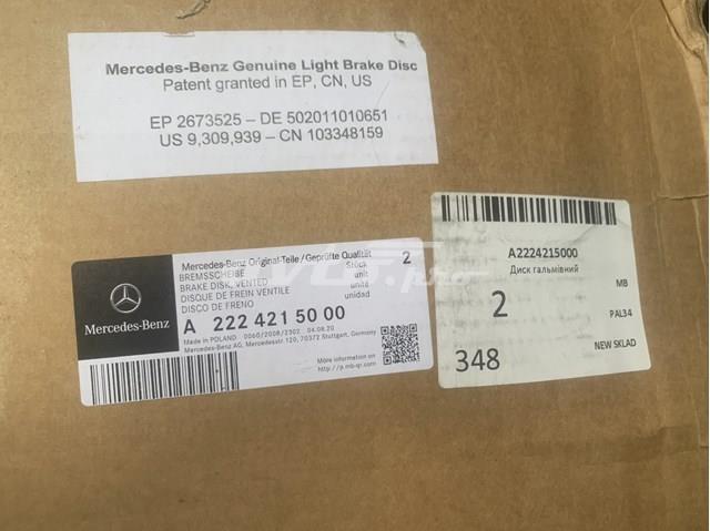 A2224215000 Mercedes диск тормозной передний