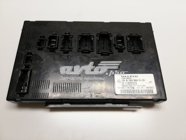 A1649005101 Mercedes блок управления сигналами sam