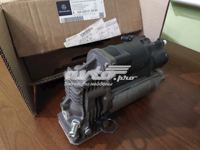 A1663200104 Mercedes компрессор пневмоподкачки (амортизаторов)