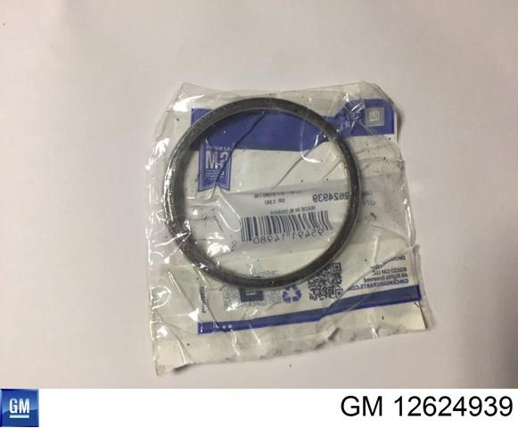 12624939 General Motors прокладка