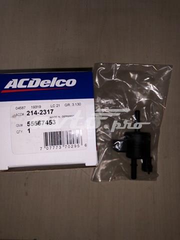 55567453 General Motors сравнить цены на Автопро