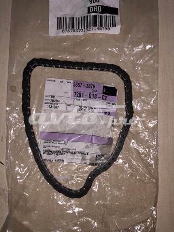 55573876 General Motors сравнить цены на Автопро