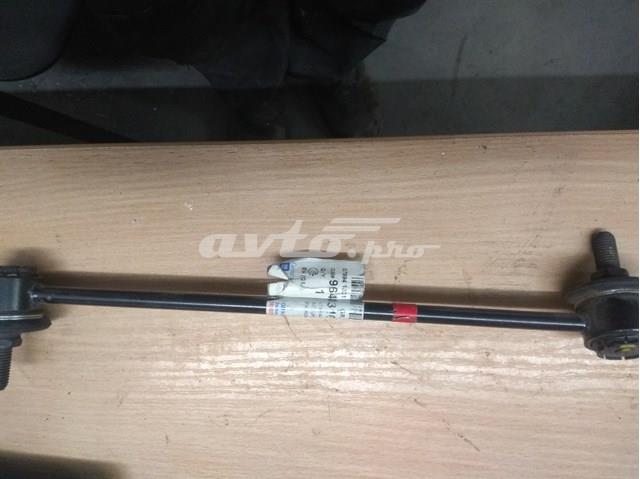 96403100 General Motors стойка стабилизатора переднего правая