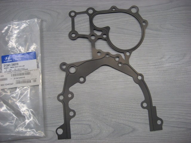 213412A010 Hyundai/Kia прокладка передней крышки двигателя нижняя