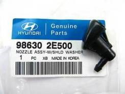 986302E500 Hyundai/Kia форсунка омывателя лобового стекла