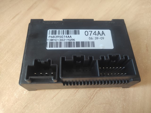 05150732AC Chrysler сравнить цены на Автопро