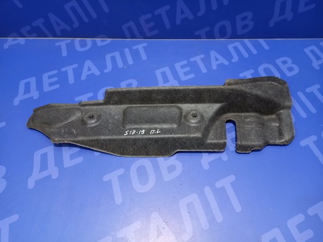 57256SG030 Subaru уплотнитель крыла
