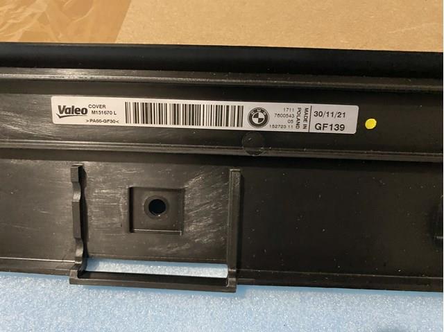 17117600543 BMW накладка передней панели (суппорта радиатора верхняя)