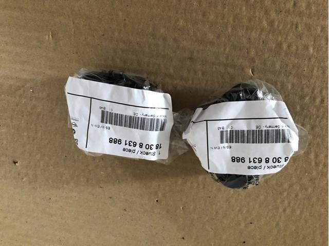 Подушка крепления глушителя на BMW 8 (G15, F92)