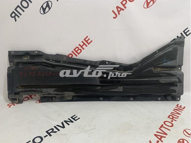 51757158404 BMW защита днища правая