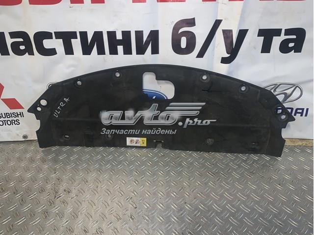 5328978011 Toyota накладка передней панели (суппорта радиатора верхняя)
