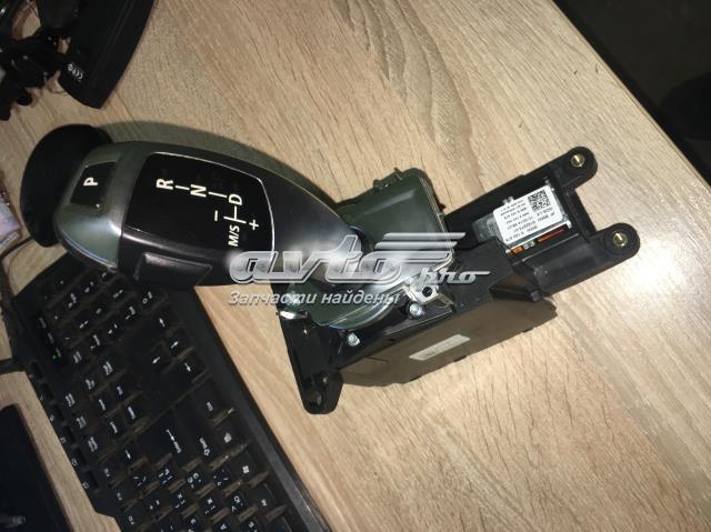 61319168847 BMW bартiсть з урахуванням доставки,окрiм габариту