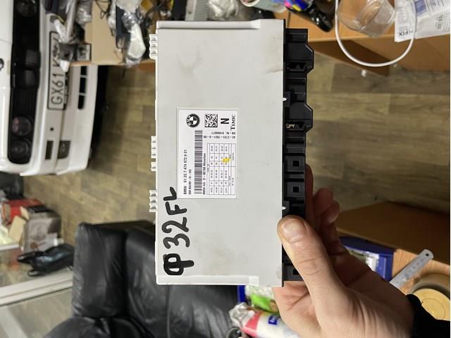 61359459682 BMW сравнить цены на Автопро