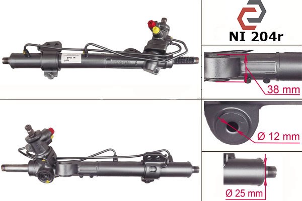 49001BN010 Nissan рейка рулевая