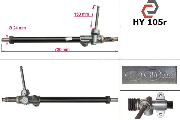 565002H000 Hyundai/Kia рейка рулевая
