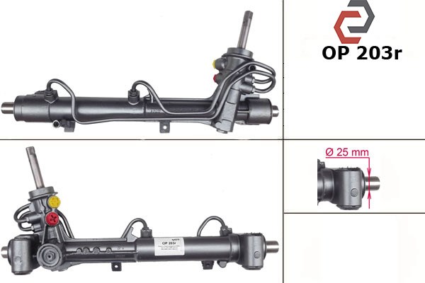 OP9203OU AGR рулевая рейка