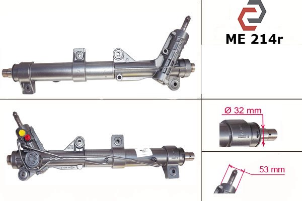 KS01002384 Bosch рейка рулевая