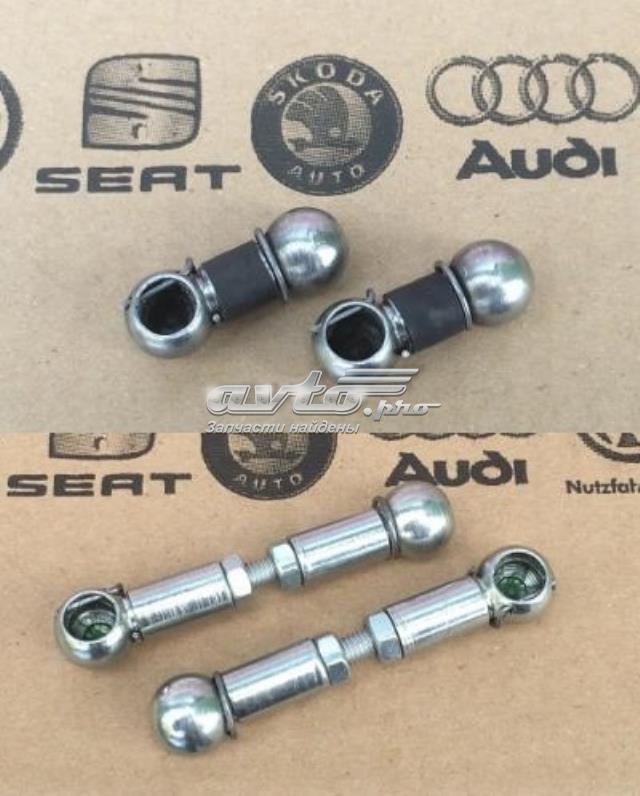 077198327A VAG клапан (актуатор привода заслонок впускного коллектора)