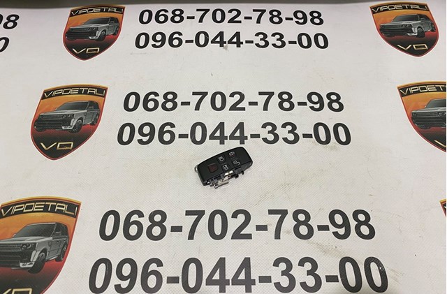 C2D39385 Jaguar брелок ключа, x351,x250