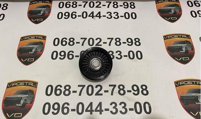 C2D56037 Jaguar ролик приводного ремня