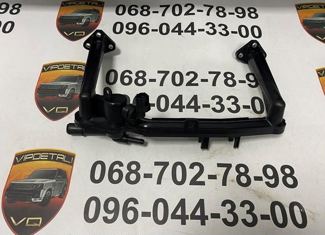 C2Z18624 Jaguar сравнить цены на Автопро