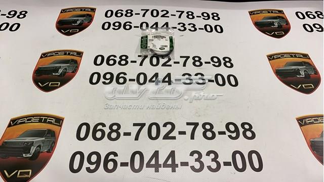 LR003155 Land Rover сальник полуоси переднего моста левой