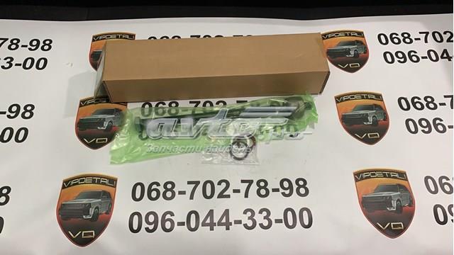 LR016869 Land Rover рулевая тяга