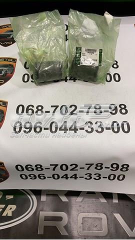 LR017011 Land Rover сайлентблок нижнего переднего рычага