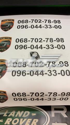 LR022515 Land Rover сравнить цены на Автопро