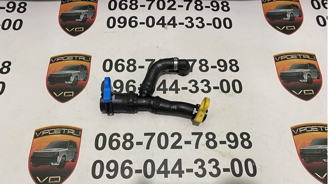 LR022718 Land Rover сравнить цены на Автопро