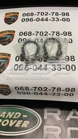 LR038051 Land Rover Ограничитель открывания двери багажного отсека (фургон)